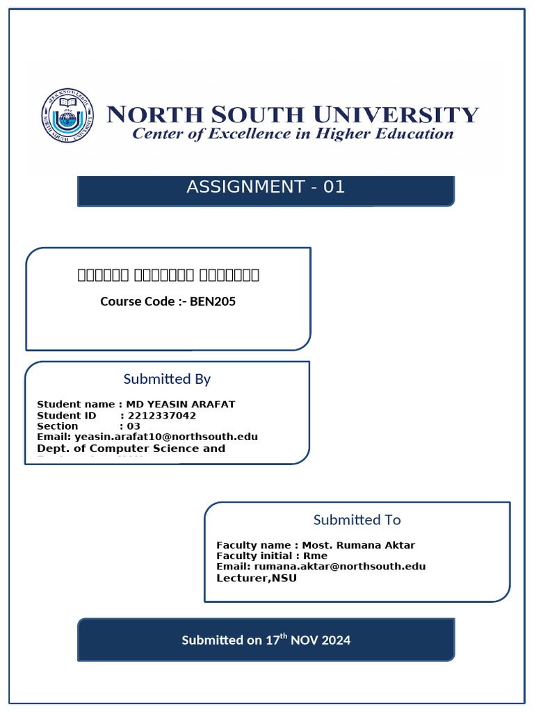 NSU Assignment Cover Page Template | PDF