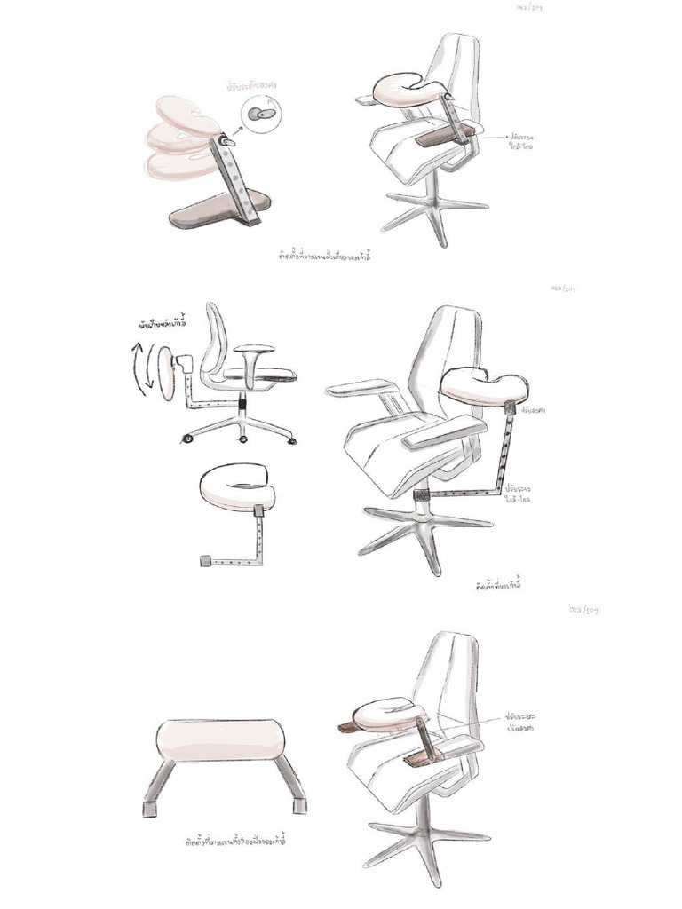 Over Chair.. | PDF