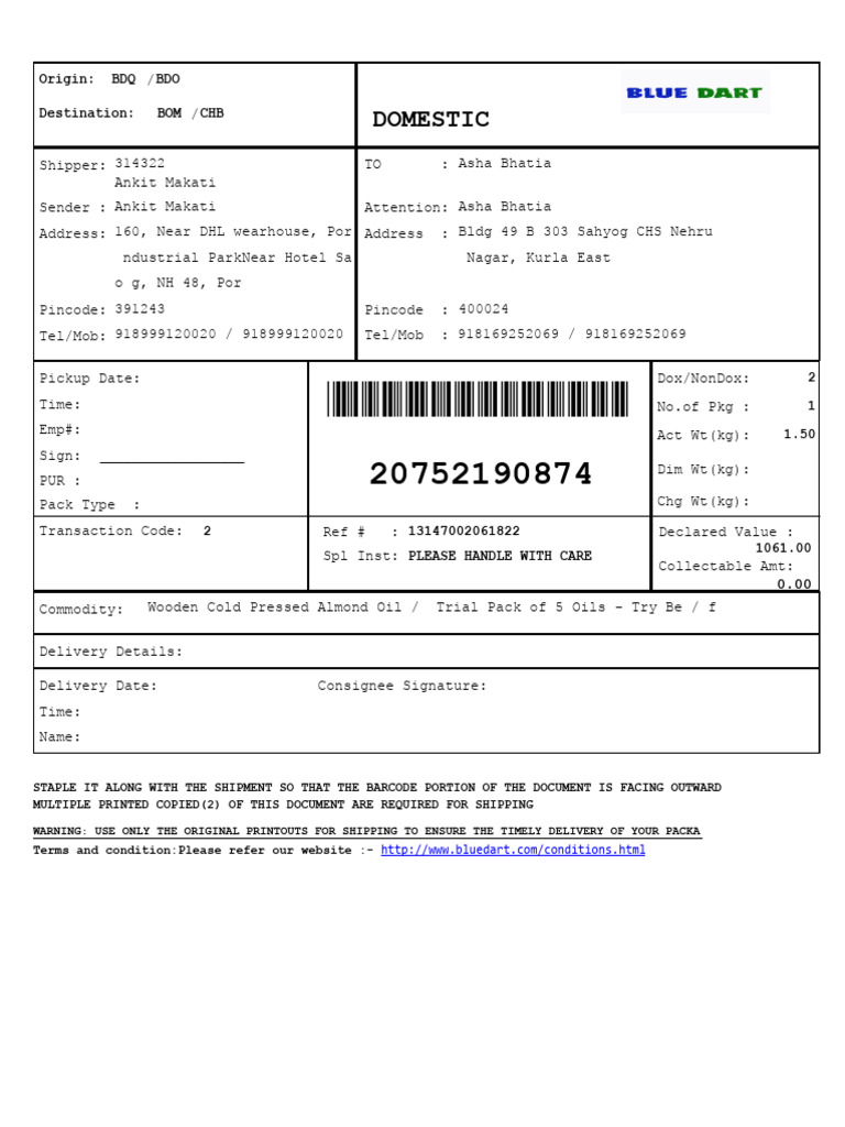 #131470 AirWayBill | PDF