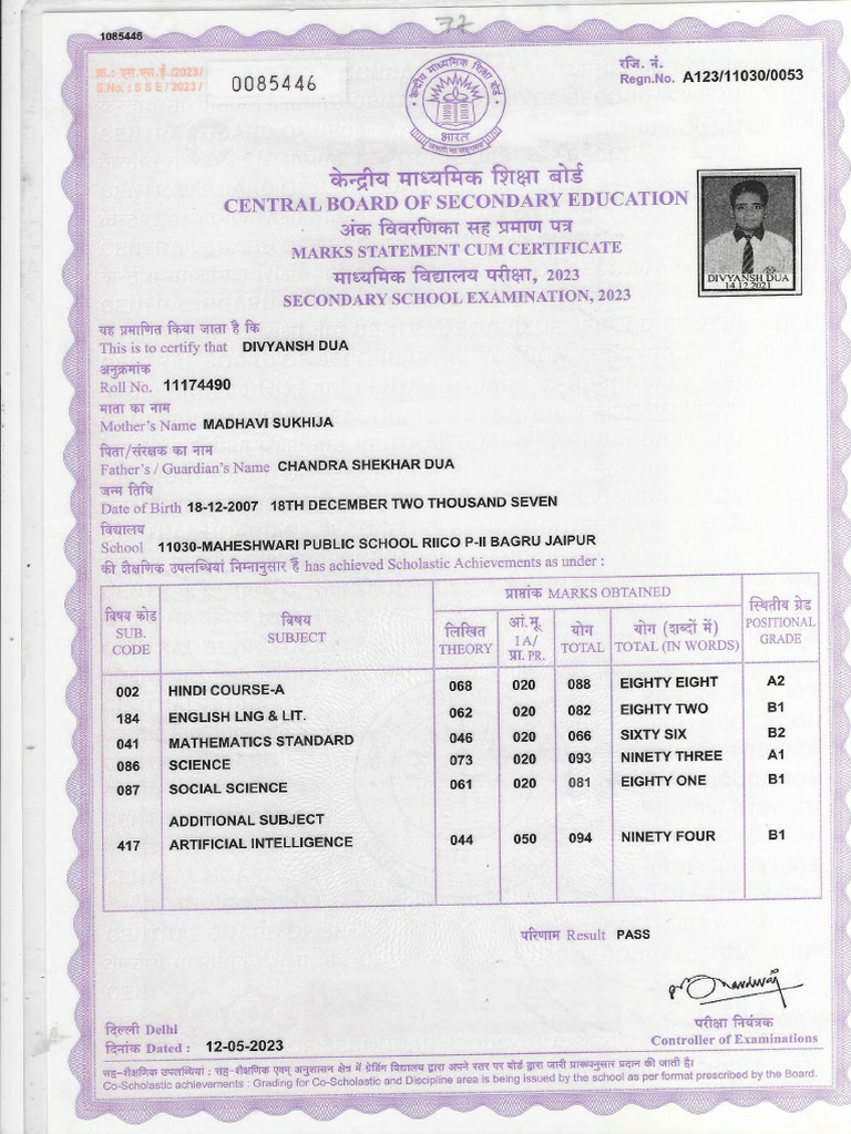 ClassXCertificate Compressed | PDF