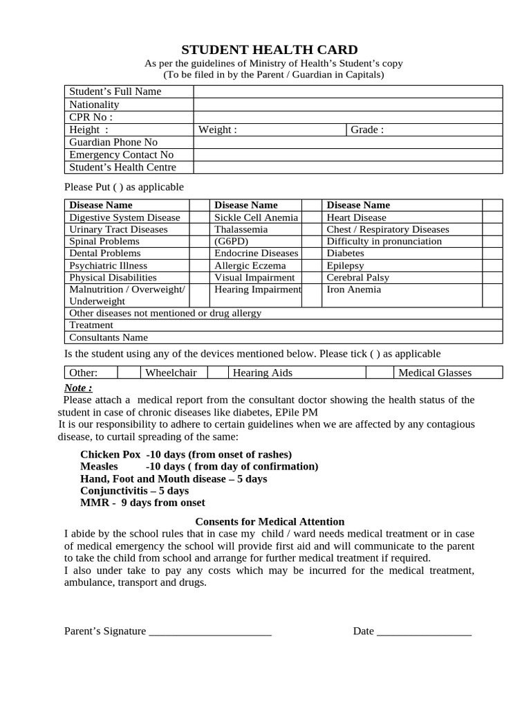 Student Health Card | PDF