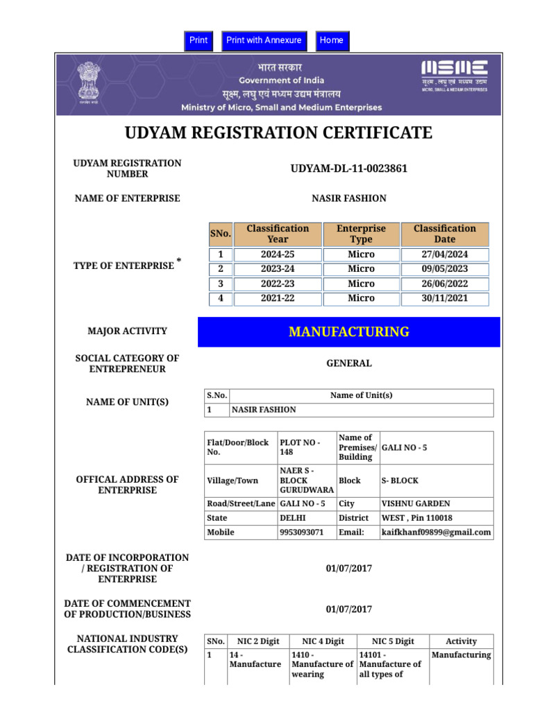 Print - Udyam Registration Certificate | PDF | Clothing | Softlines (Retail)