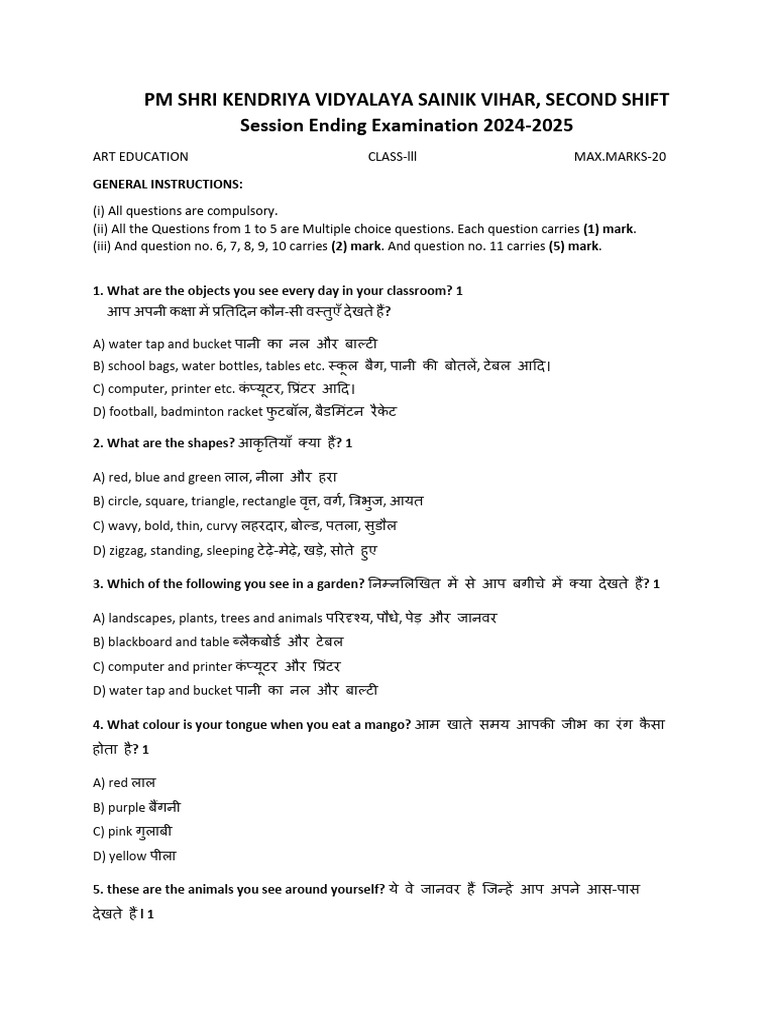 Visual Art Paper SA-2 Class 3 | PDF