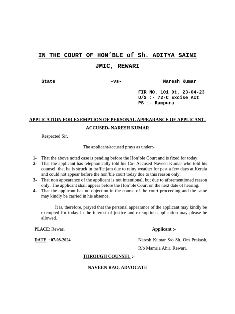 Exemption Request for Naresh Kumar | PDF