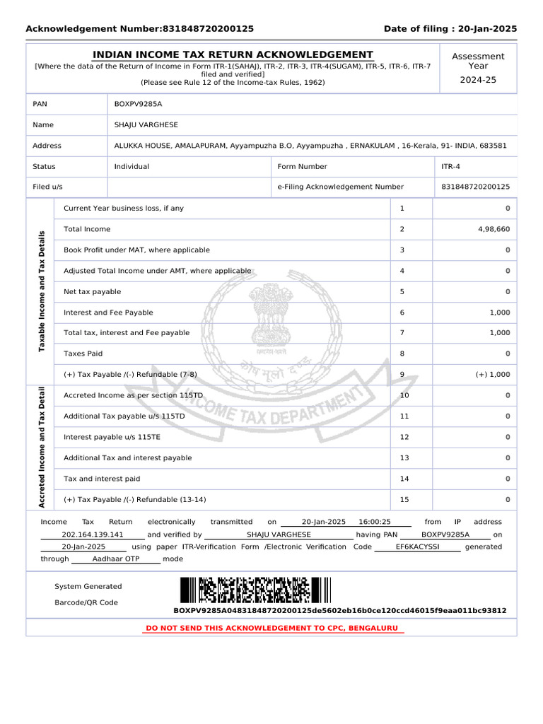 Income Tax Acknowledgement 2025 | PDF | Taxes | Income Tax