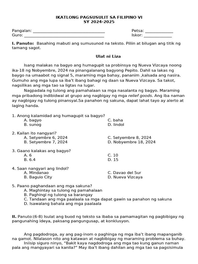Filipino Exam District | PDF