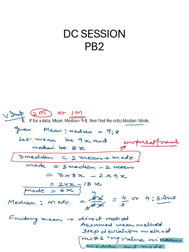 DC Session-Pb2 | PDF