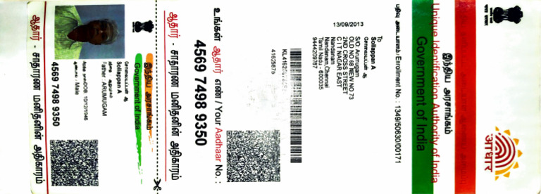 Aadhaar Copy Solaippan.A | PDF