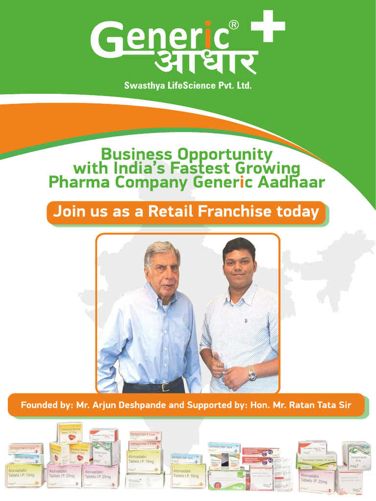 Generic Aadhaar Brochure | PDF