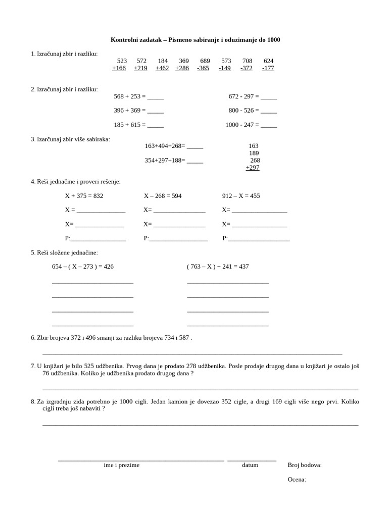 Matematika Kontrolni Zadaci Sabiranje I Oduzimanje Do 1000 | PDF