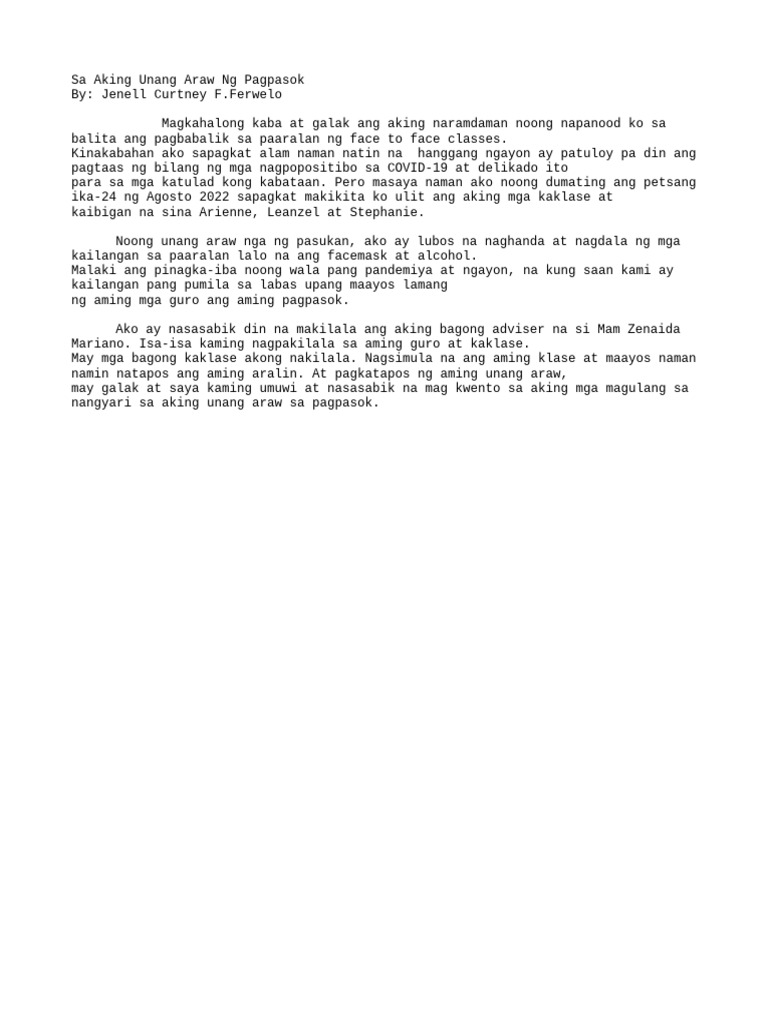 Ang Aking Unang Pagpasok Short Story | PDF