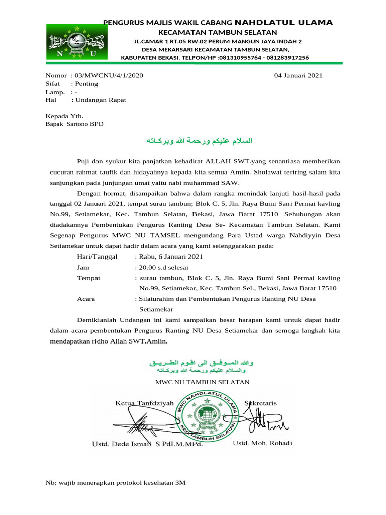 Surat Undangan Rapat NU Ranting Setiamekar | PDF