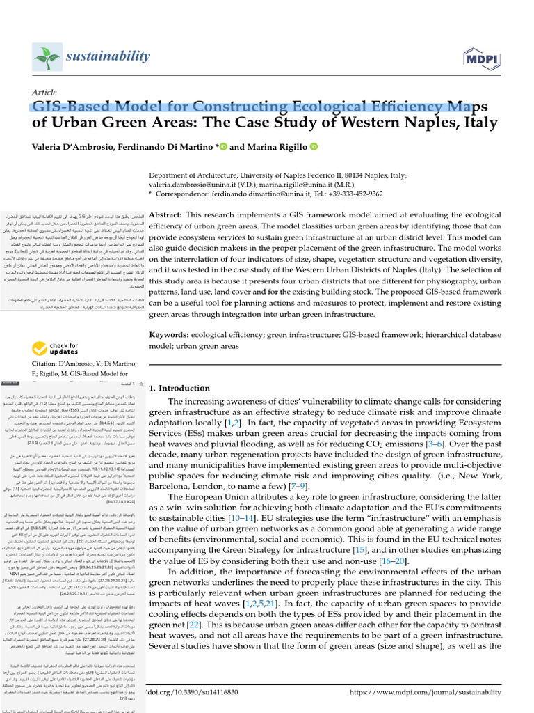 GIS-Based Model For Constructing Ecological Effici 230427 133902 | PDF | Green Infrastructure ...