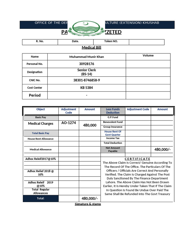 Medical Bill Mr. Munir Khan SC | PDF | Taxes | Government Finances