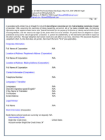 DS-4194 Authentication Request Form | PDF | Debit Card | United States ...