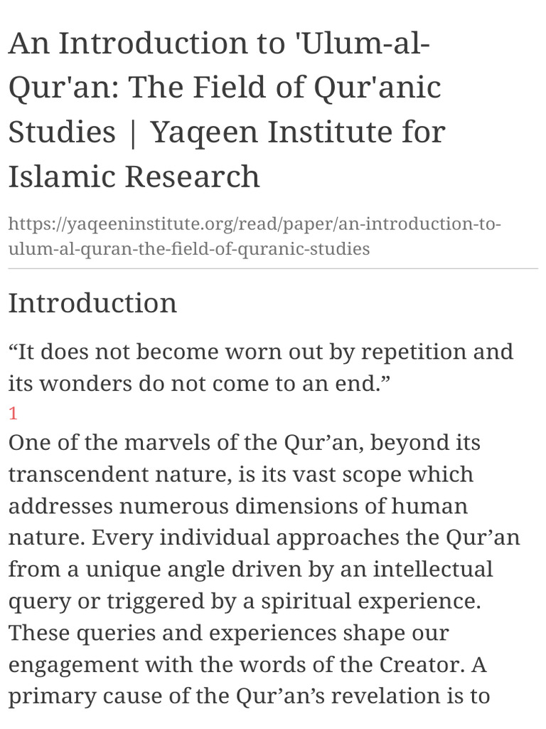 Overview of Qur'anic Studies (ʿUlūm al-Qurʾān) | PDF | Surah | Quran