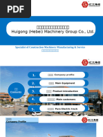 RTH100-Brochure | PDF | Steering | Engines