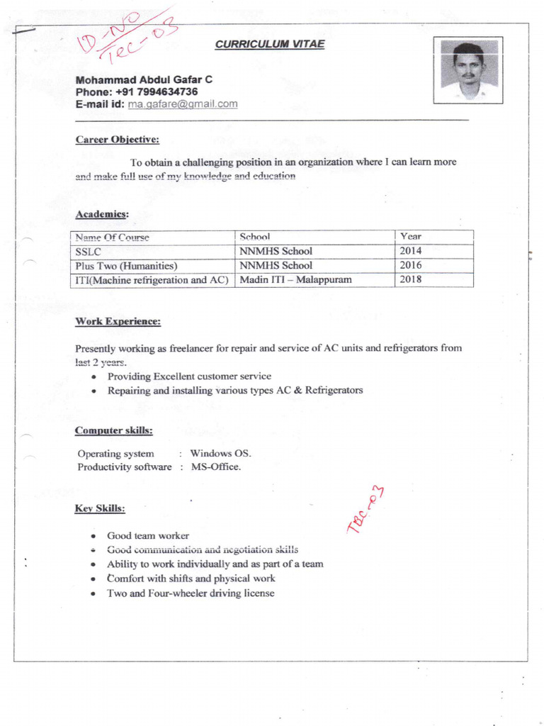 GAFAR | PDF