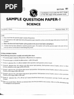 2024 Bece Science | PDF