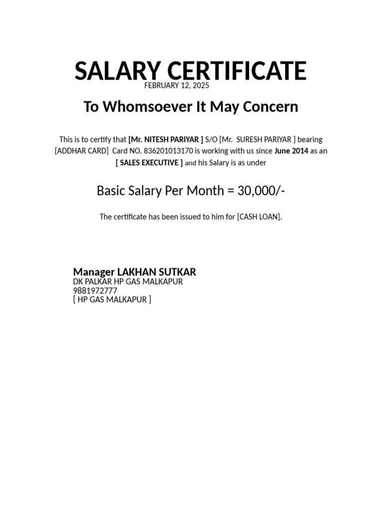 To Whom It May Concern Salary Certificate 1 | PDF