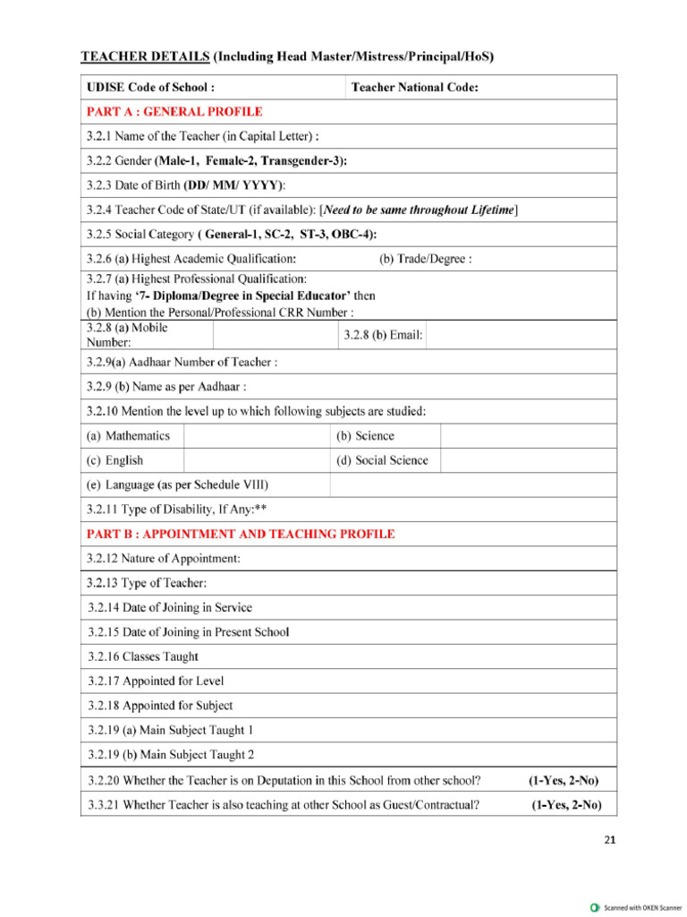 New Teachers Data Form UDISE 2024-2025 | PDF