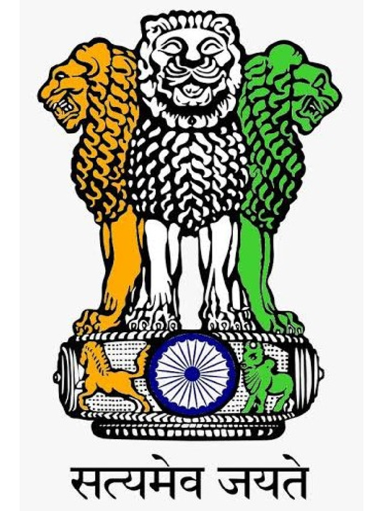 Ashoka Stambh | PDF