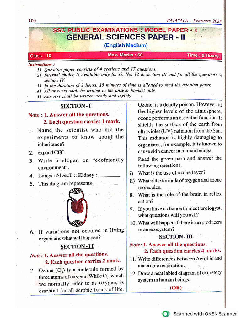 10th Biology New Model Papers | PDF