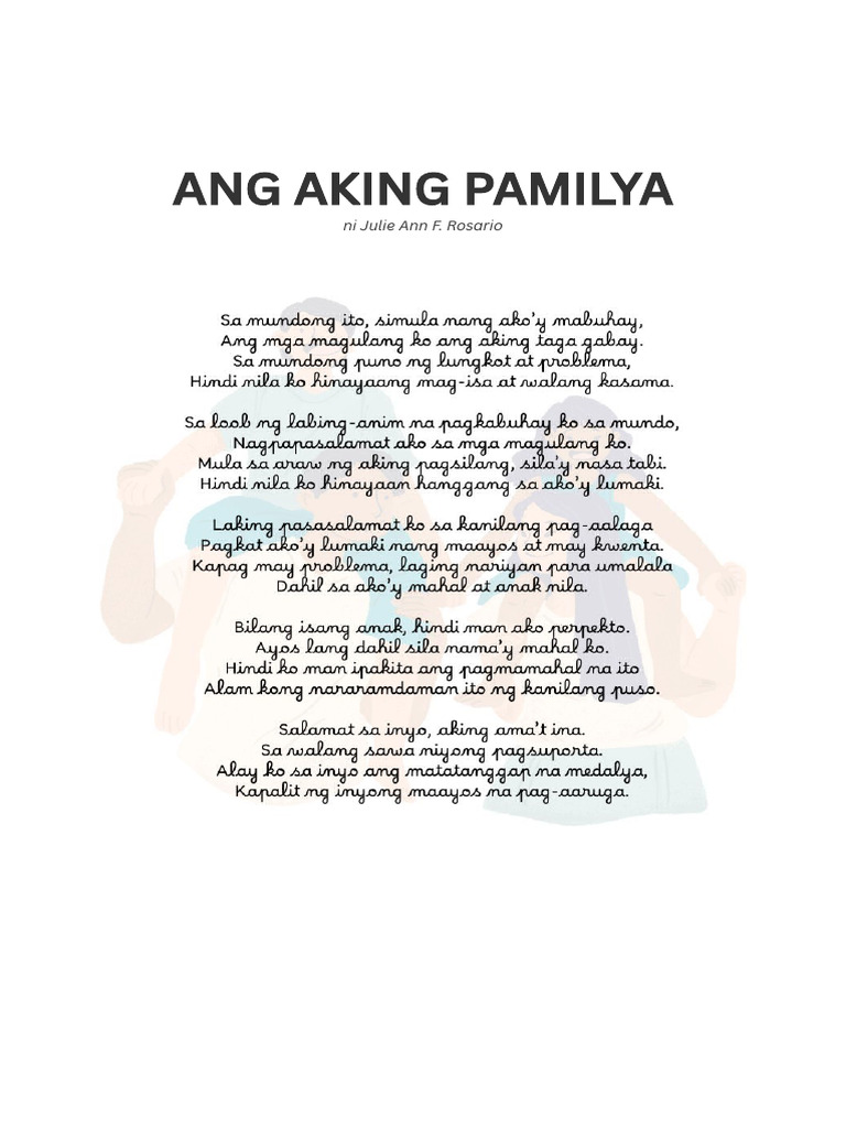 Ang aking Pamilya | PDF