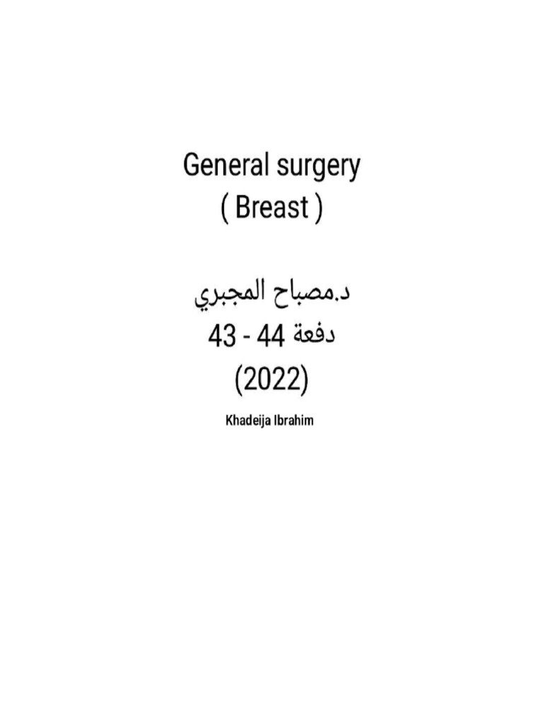 Breast | PDF