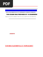 Physics Pp2 Final Gauge Prediction 2025 | PDF | Electromagnetic ...