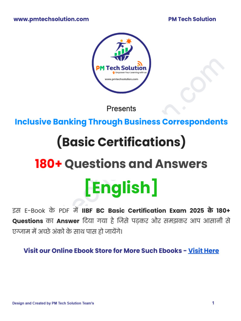 (English) IIBF BC Basic Exam Que Answer | PDF | Debit Card | Banks
