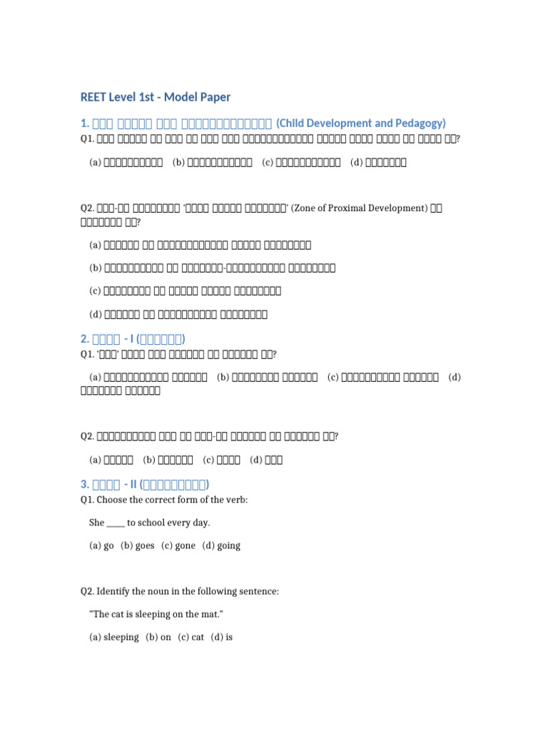 REET Level 1 Model Paper | PDF
