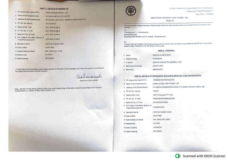 PF Transfer Form | PDF