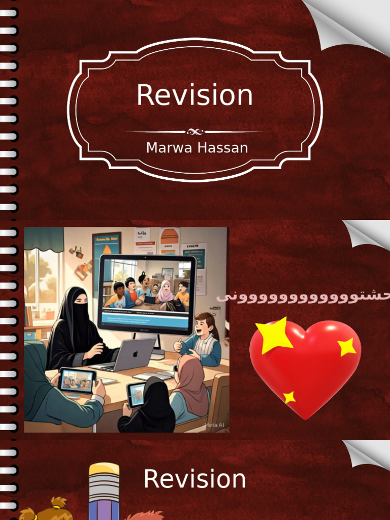 Revision: Marwa Hassan | PDF
