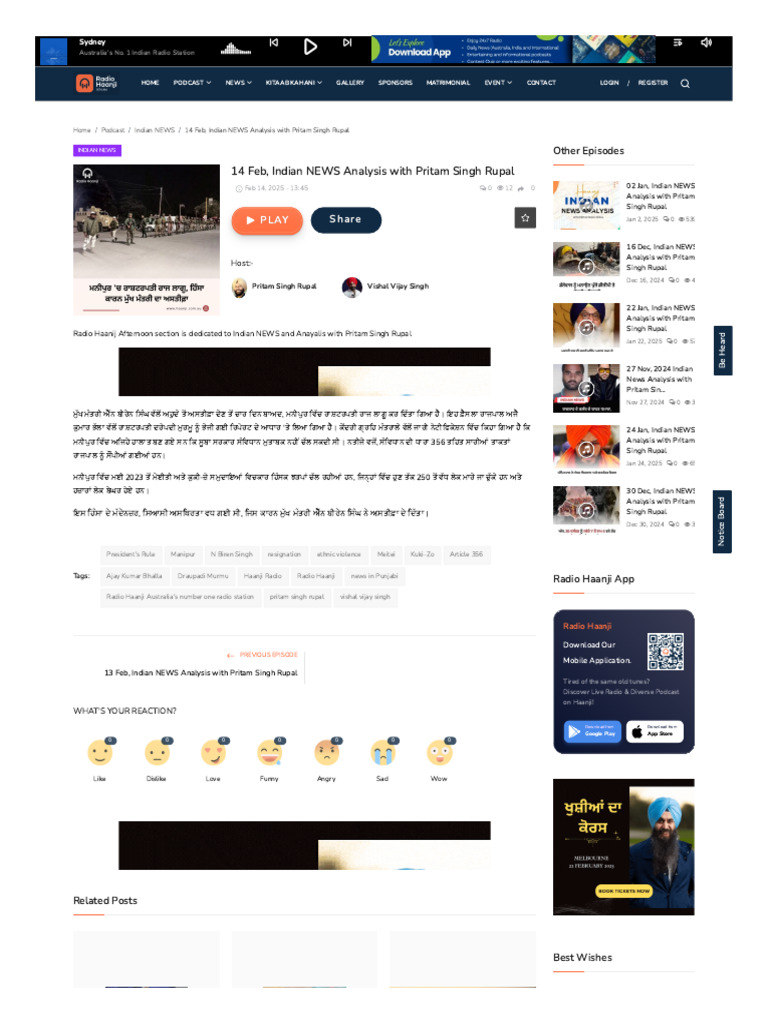 14 Feb, Indian NEWS Analysis With Pritam Singh Rupal | PDF