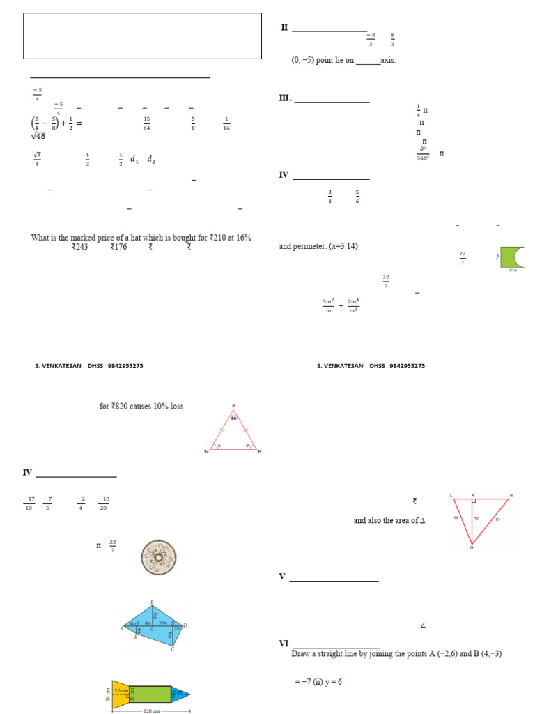8th Maths Half Yearly Exam First Model Exam Question Paper 2022 2023 ...