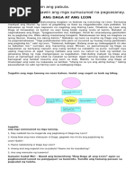 Ang Leon at Ang Daga | PDF