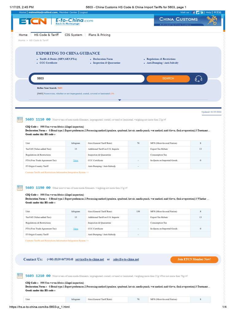 5603 - China Customs HS Code & China Import Tariffs For 5603 - 1300 ...