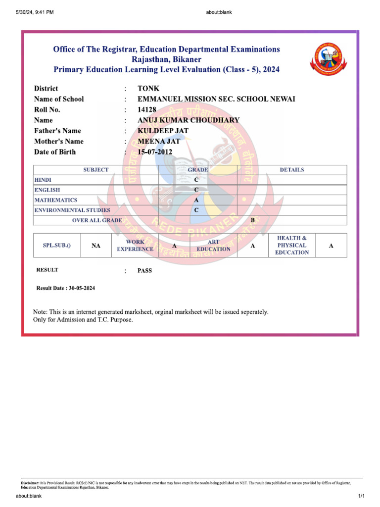 hariom result | PDF