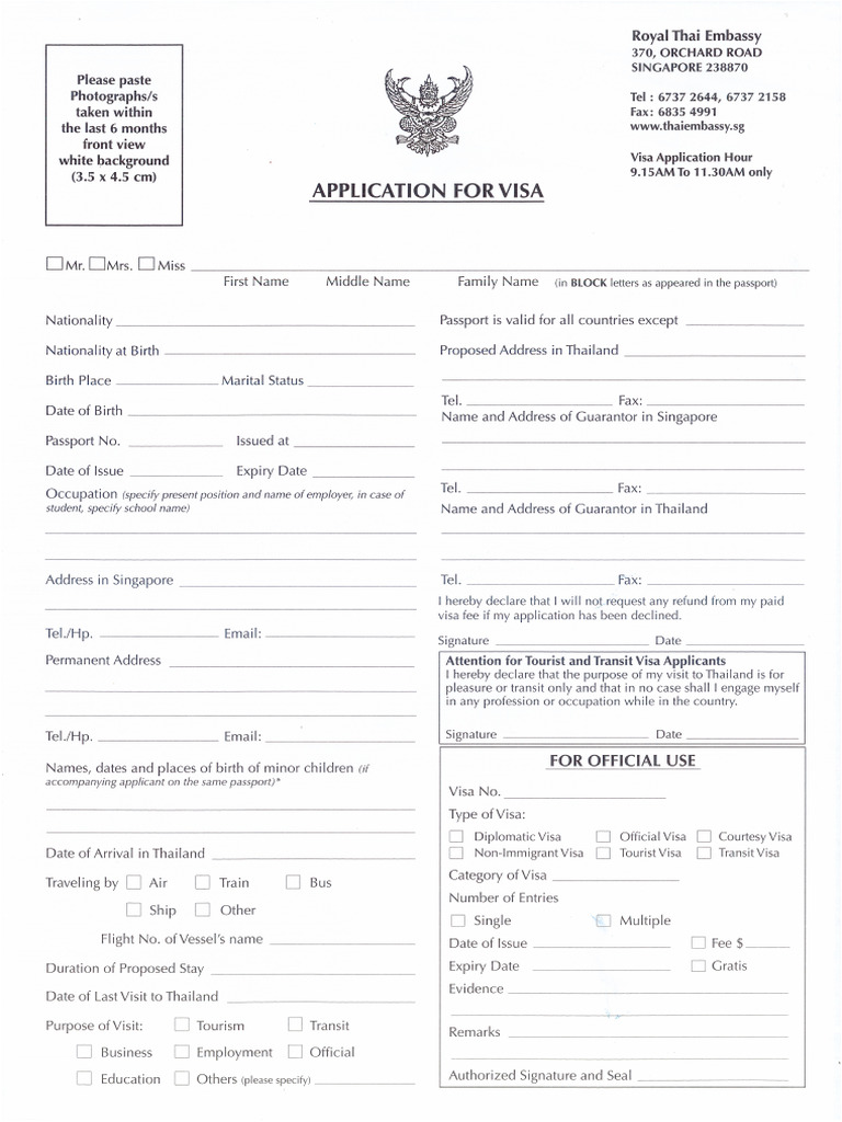 Visa Aplication Form_3 | PDF