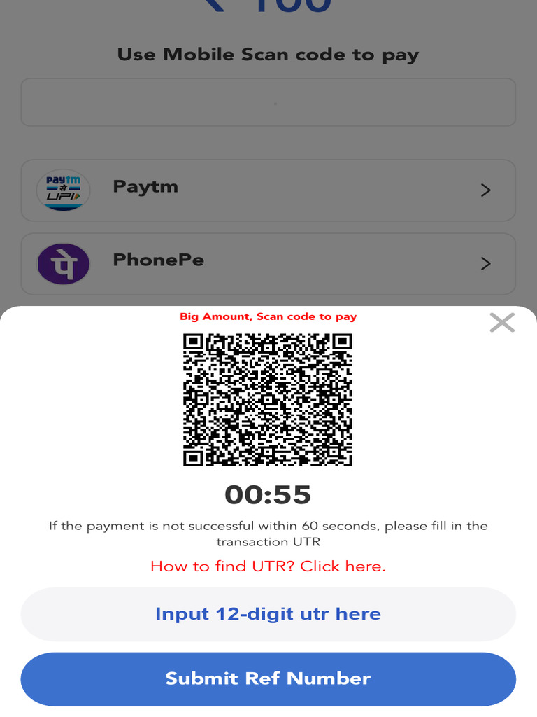 UTR Number Submission Guide | PDF