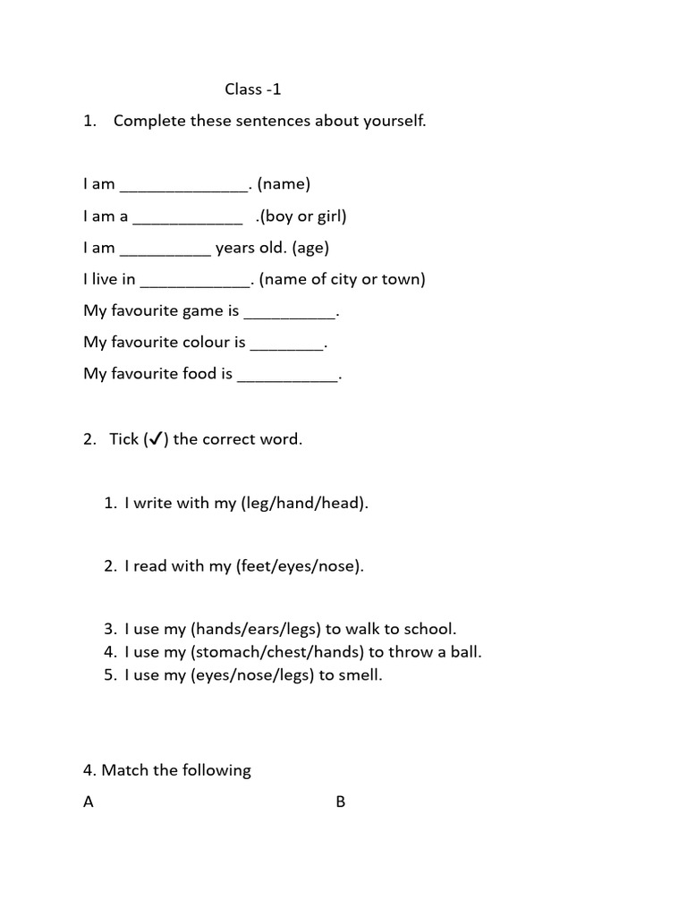 Class 1 Test Paper | PDF