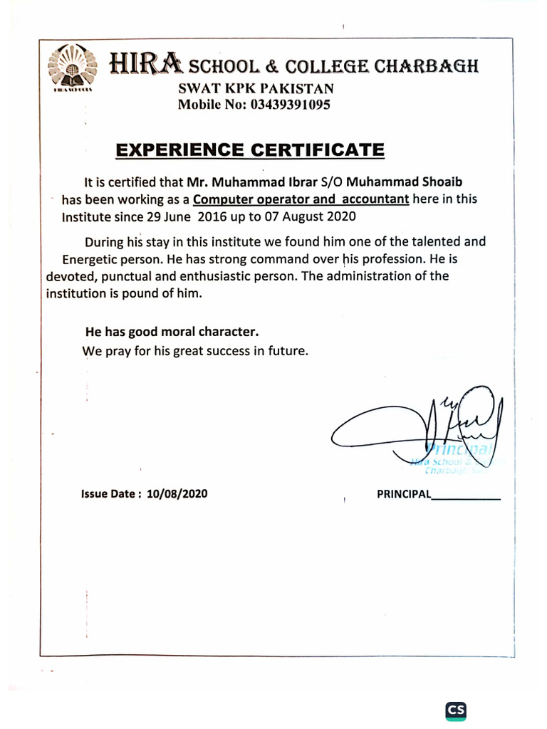 Experience Certificate | PDF