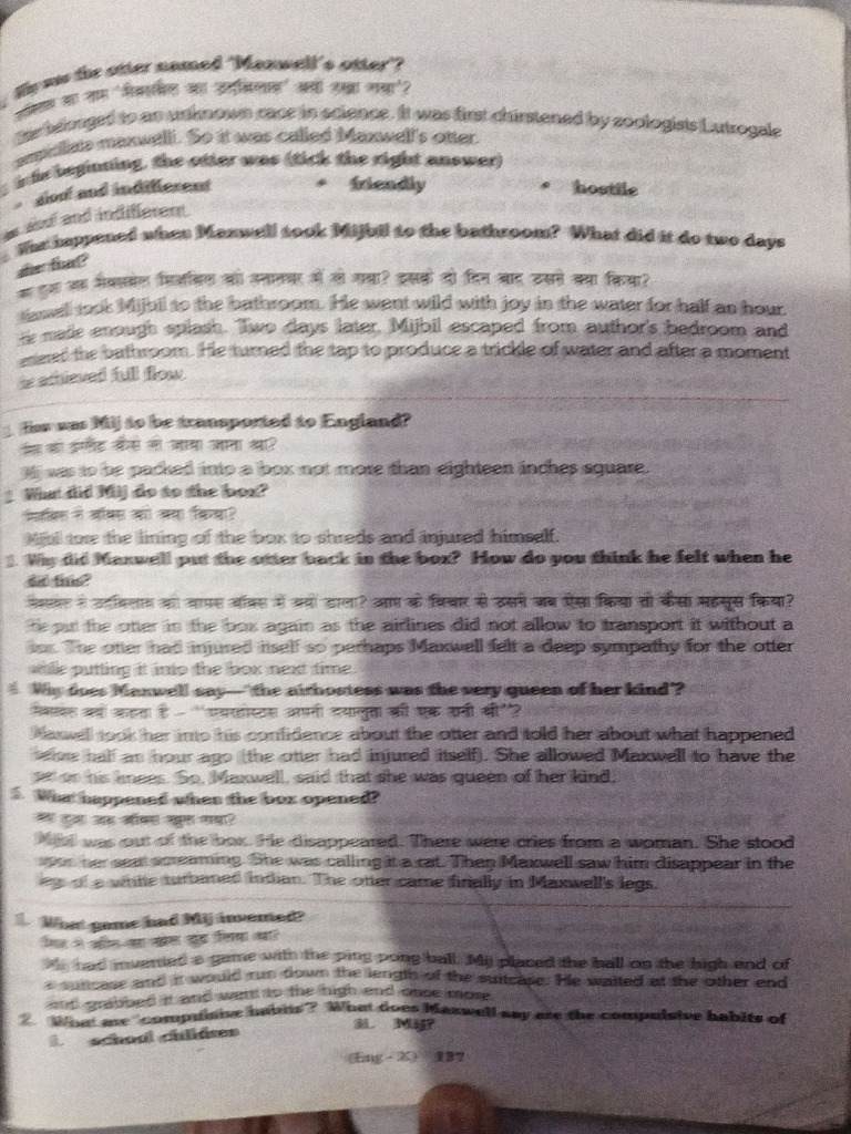 Scanned 20250214-1642 | PDF