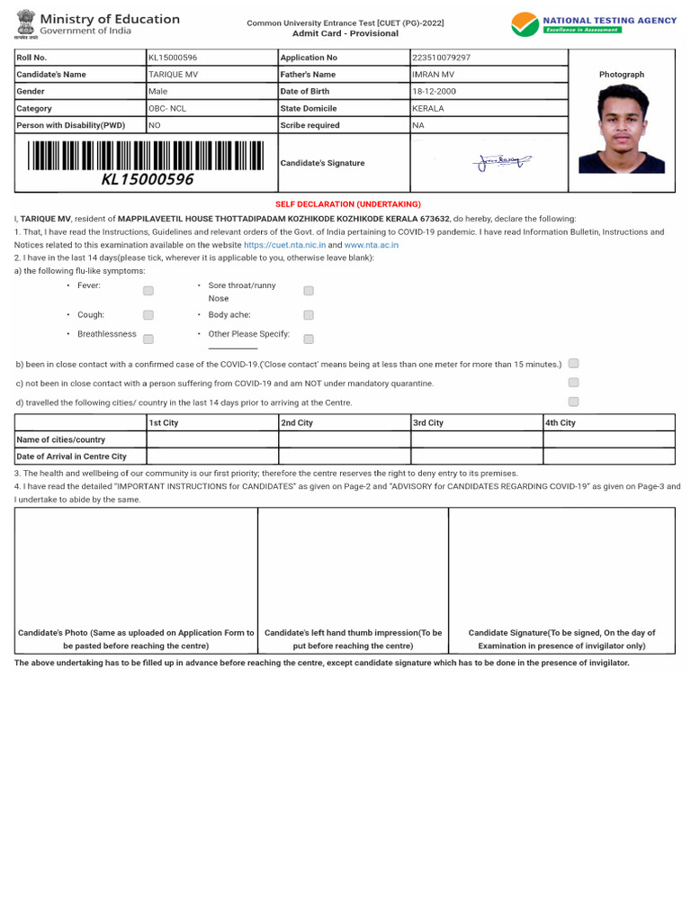 AdmitCard 223510079297 | PDF