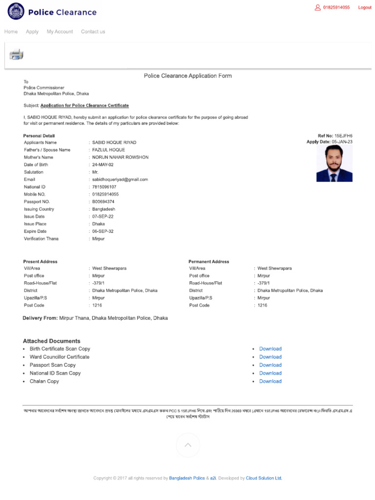 PCC Application Form | PDF