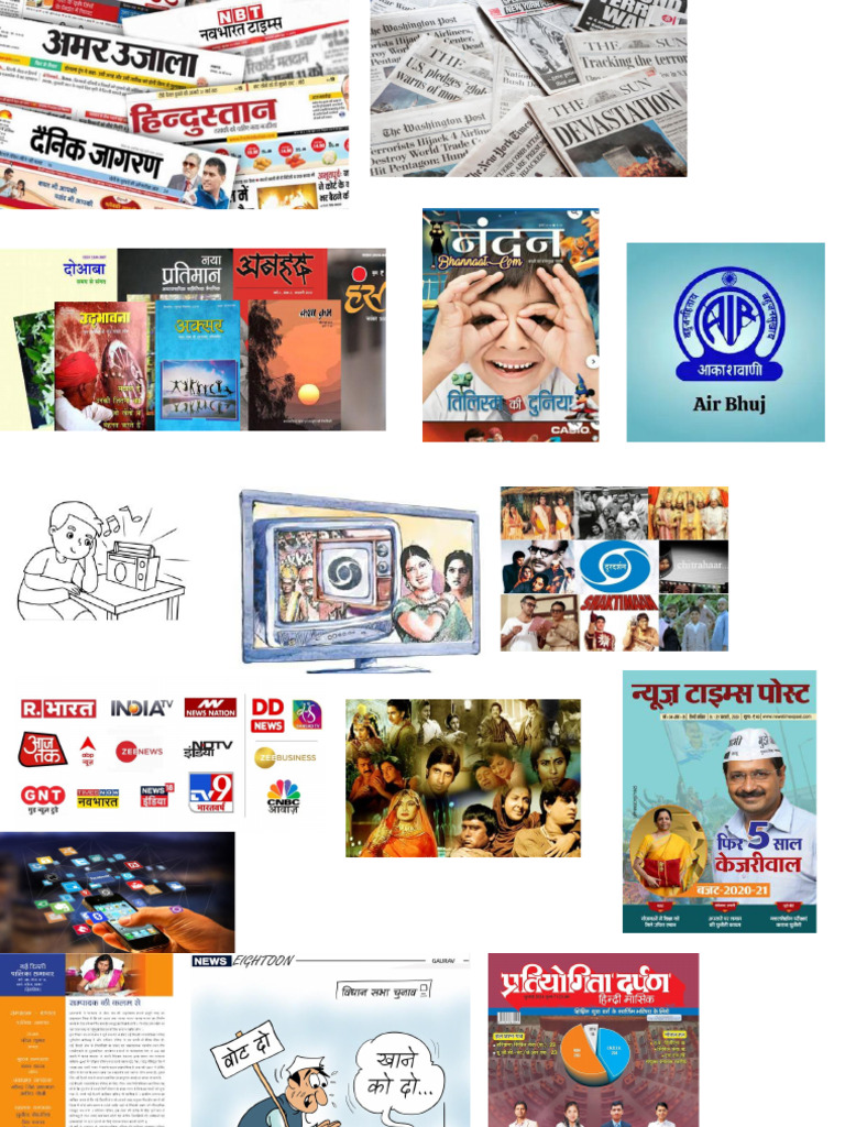 Hindi Jansanchar Images | PDF