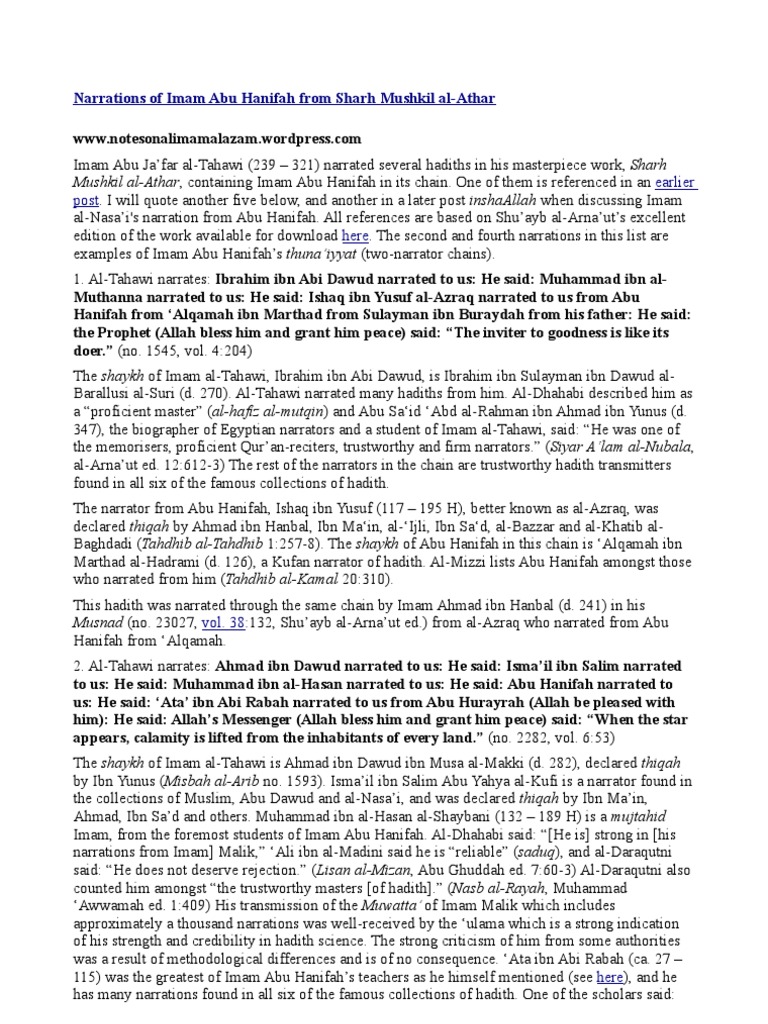 Narrations of Imam Abu Hanifah From Sharh Mushkil Al-Athar | PDF | Hadith | Islamic Texts