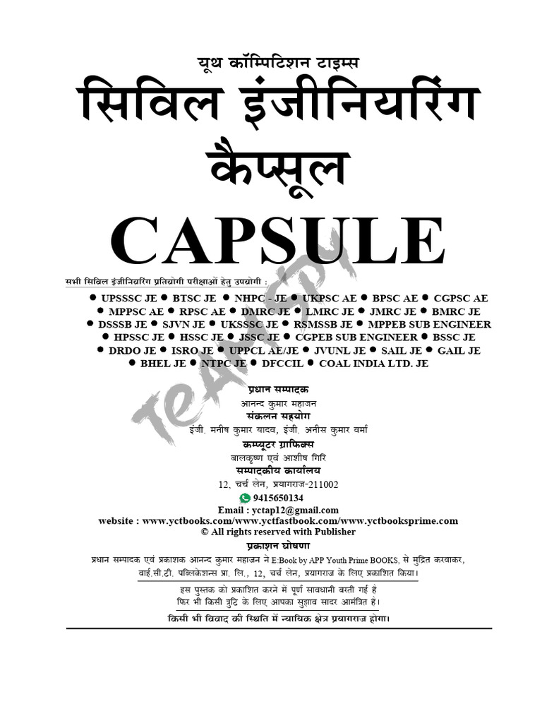 CIVIL ENGG ? CAPSULE @YashuPdf | PDF