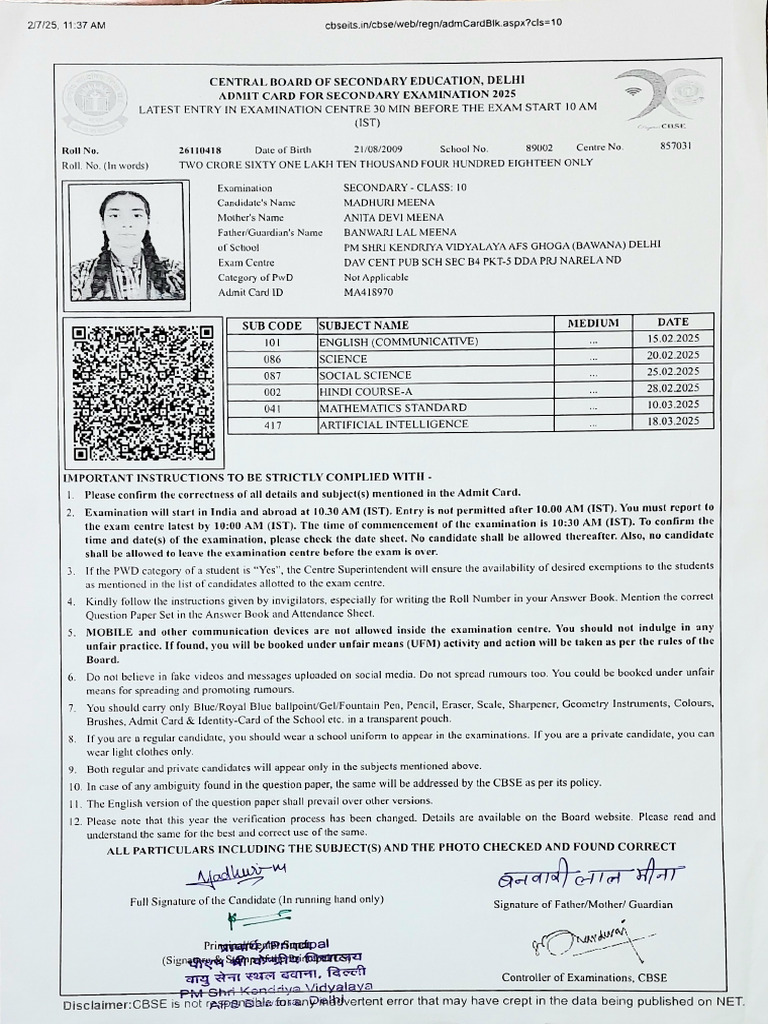 Admit Card | PDF
